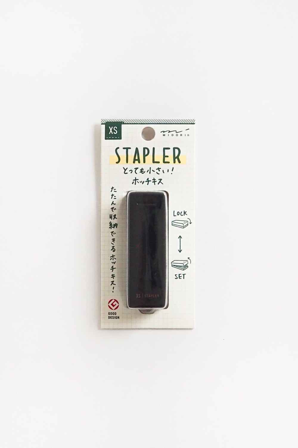 Tiny Stapler – Nahcotta